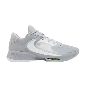Nike Zoom Freak Tb Sneakers - Grey