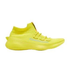 Men's Adidas Yellow Sneakers