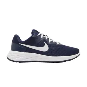 Nike Revolution Next Nature Sneakers - Blue