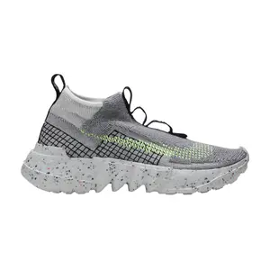 Nike Space Hippie 02 - Grey
