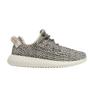 Adidas Yeezy Boost 350 - Grey