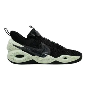 Nike Cosmic Unity Sneakers - Black