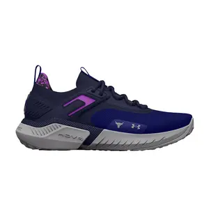 Under Armour Project Rock 5 Disrupt Bauhaus Sneakers - Blue