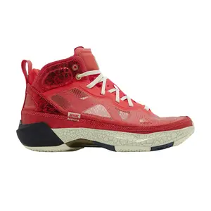 JORDAN Rui Hachimura X 37