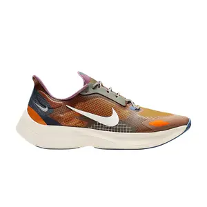Nike Vapor Street Peg Sp Sneakers - Purple