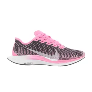 Nike Zoom Pegasus Turbo 2 Sneakers Pink