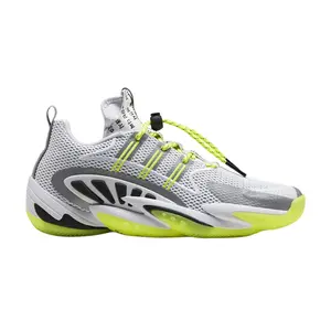 Adidas Ubiq X Crazy Byw 2.0 'sister Cities' Sneakers - White