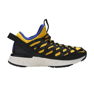 Nike React Terra Gobe Sneakers - Yellow
