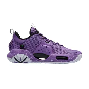 LI-NING Wade All City V1.5 Sneakers - Purple