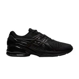 Asics Gel Quantum Infinity Jin