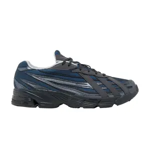 Adidas Orketro Sneakers - Blue