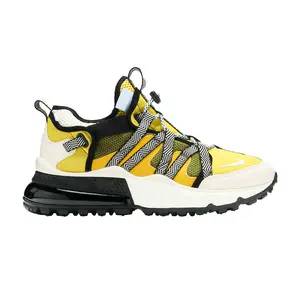 Nike Max 270 Bowfin Sneakers - Yellow