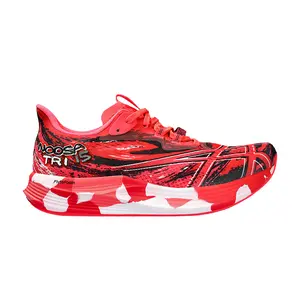 Asics Noosa Tri 15 Running Sneakers