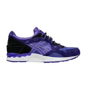 Asics Gel Lyte Godai Pack Sneakers - Purple