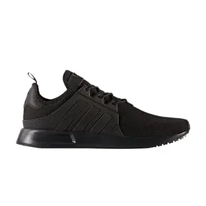 Adidas X_plr Core - Black