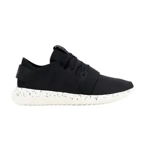 Adidas Tubular Viral Sneakers