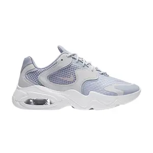Nike Air Max 2x Sneakers - Purple