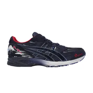 Asics Tarther Japan Tokyo Marathon Sneakers - Blue