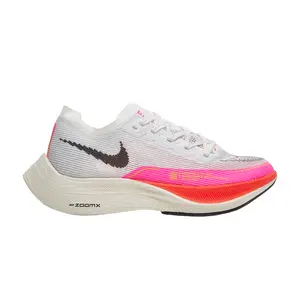Nike Zoomx Vaporfly Next% 2 Rawdacious - White