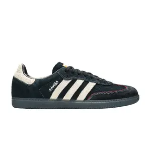Adidas Maité Steenhoudt X Samba Adv Sneakers - Black