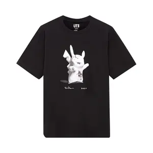 Uniqlo X Daniel Arsham X Pokémon Pikachu Tee