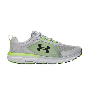 Under Armour Charged Assert 9 Marble - Grey