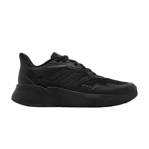 Adidas X9000l1 Sneakers - Black
