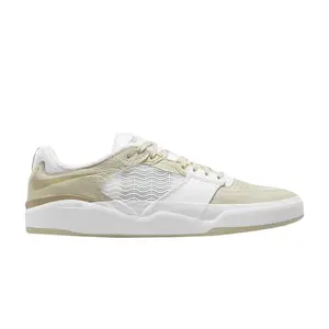 Nike Ishod Wair Sb Sneakers - White