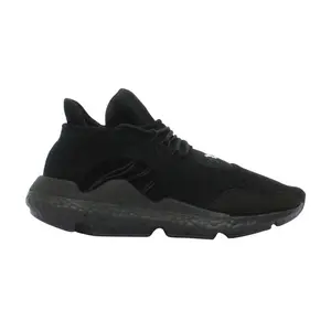 Adidas Y-3 Saikou Sneakers