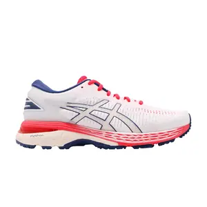 Asics Gel Kayano 25 Sneakers