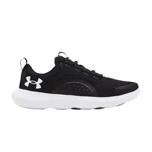 Under Armour Victory Sneakers - Black