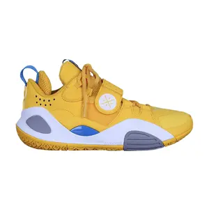 LI-NING Way Of Wade Sneakers - Yellow