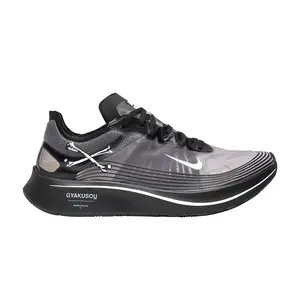 Nike Gyakusou X Zoom Fly Sp Sneakers - Black