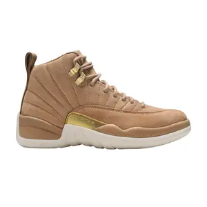 JORDAN Retro Sneakers - Tan