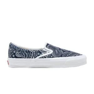 Men's Vans Slip On Sneakers