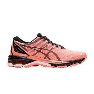 Asics Gel Jadeite Sneakers