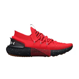 Under Armour Phantom 3 'lunar New Year - Red