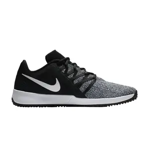 Nike Varsity Compete Trainer