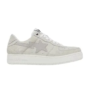 A BATHING APE Solebox X Bapesta 'light Beige Line Camo' Sneakers - Grey