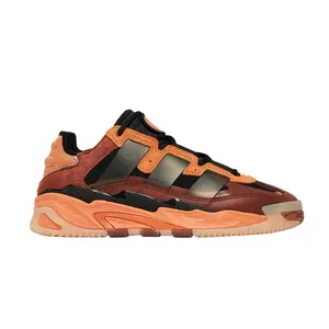 Adidas Niteball Hazy Copper - Brown