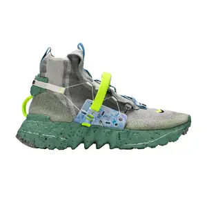 Nike Space Hippie 03 Sneakers - Green