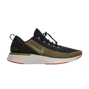 Nike Odyssey React Shield Sneakers - Green