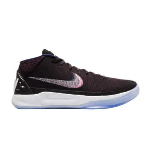 Nike Kobe A.d. Mid Ep Sneakers - Purple
