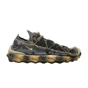 Nike Ispa Mindbody Sneakers - Brown
