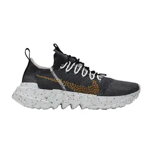 Nike Space Hippie 01 Sneakers - Black
