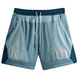Kith Palette Turbo Short - Blue