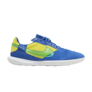 Nike Streetgato "brazil