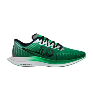 Nike Zoom Pegasus Turbo 2 'doernbecher' 2019