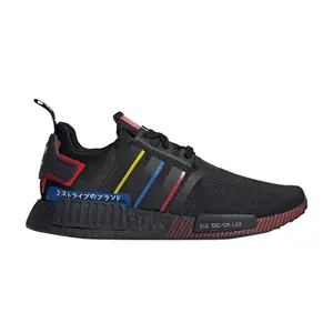Adidas Nmd_r1 ‘olympic Pack’ Sneakers - Black