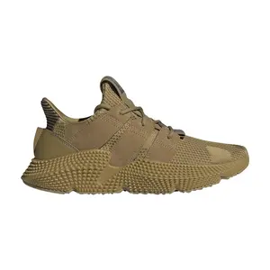 Adidas Prophere Sneakers - Brown